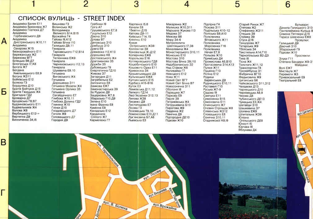 ternopil-street-map