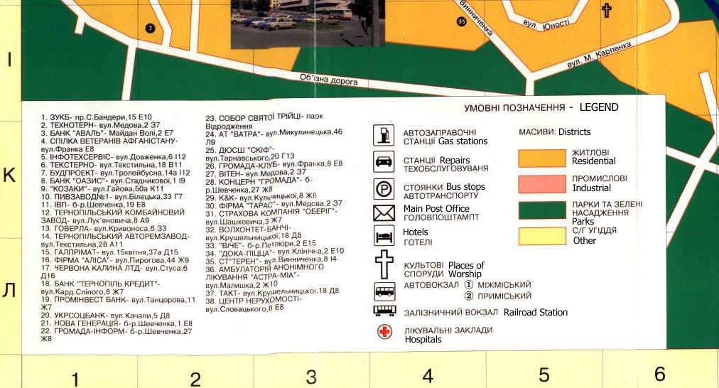 ternopil-street-map