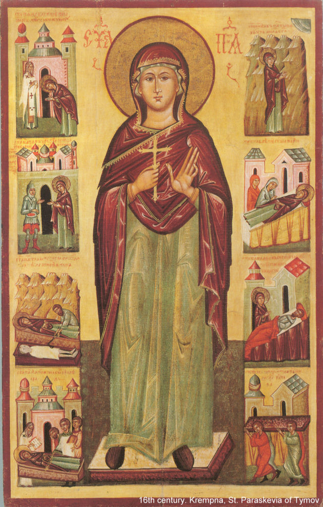 Lemko Icons